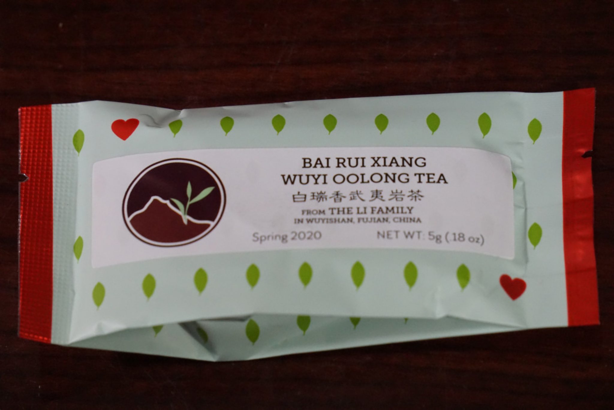 Li Family Bai Rui Xiang Wuyi Oolong Tea Review