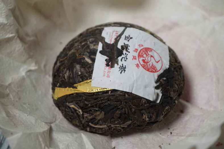 2021 Xiaguan "Gold Ribbon Tuo" Raw Pu'er Tea Review