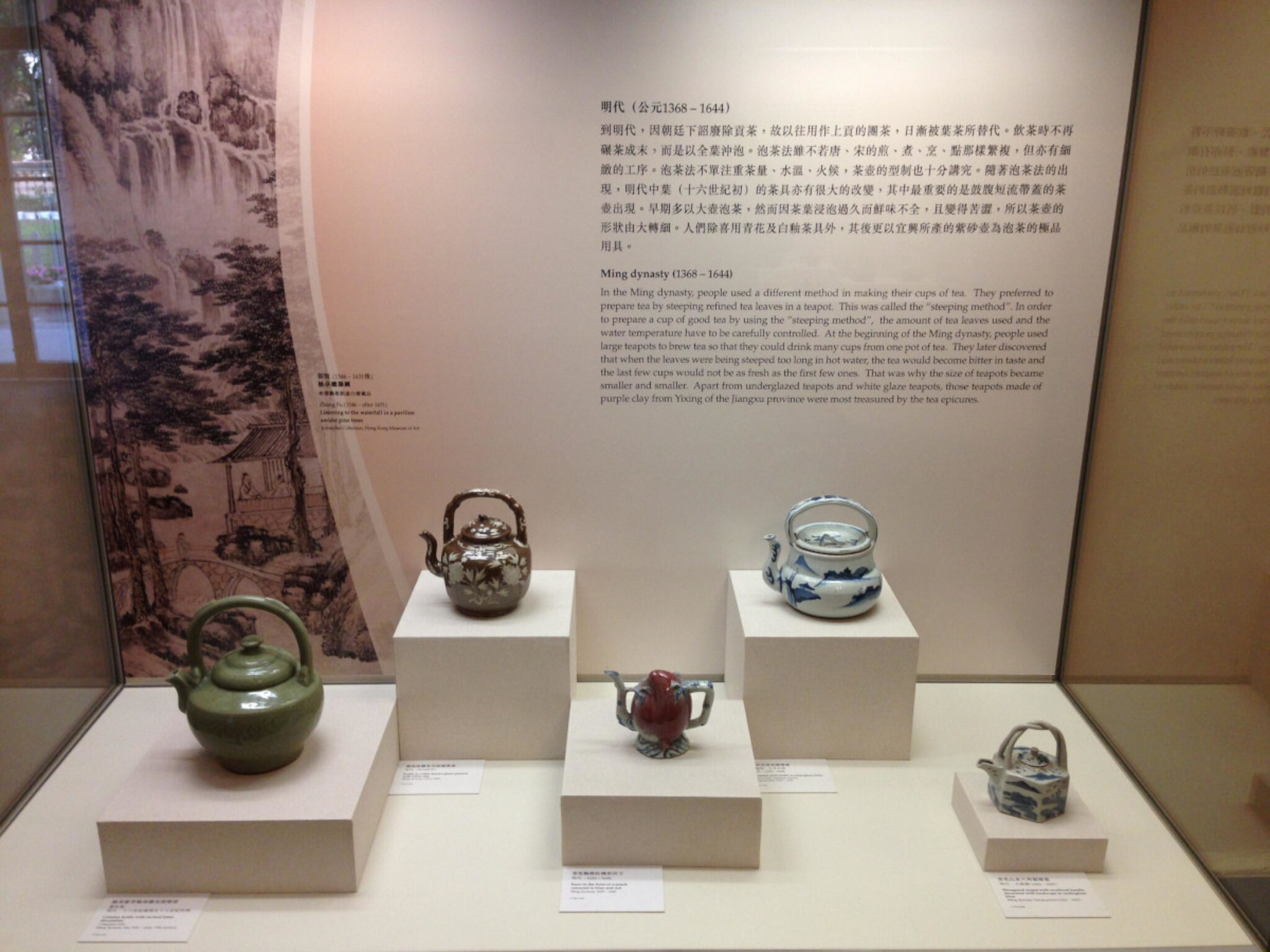 Best Tea Museums in the World